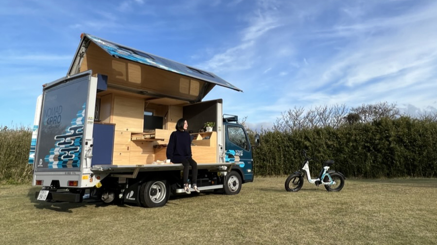NOMADPro Concept, Remote Working Powered by Nature | Mitsubishi Fuso ...