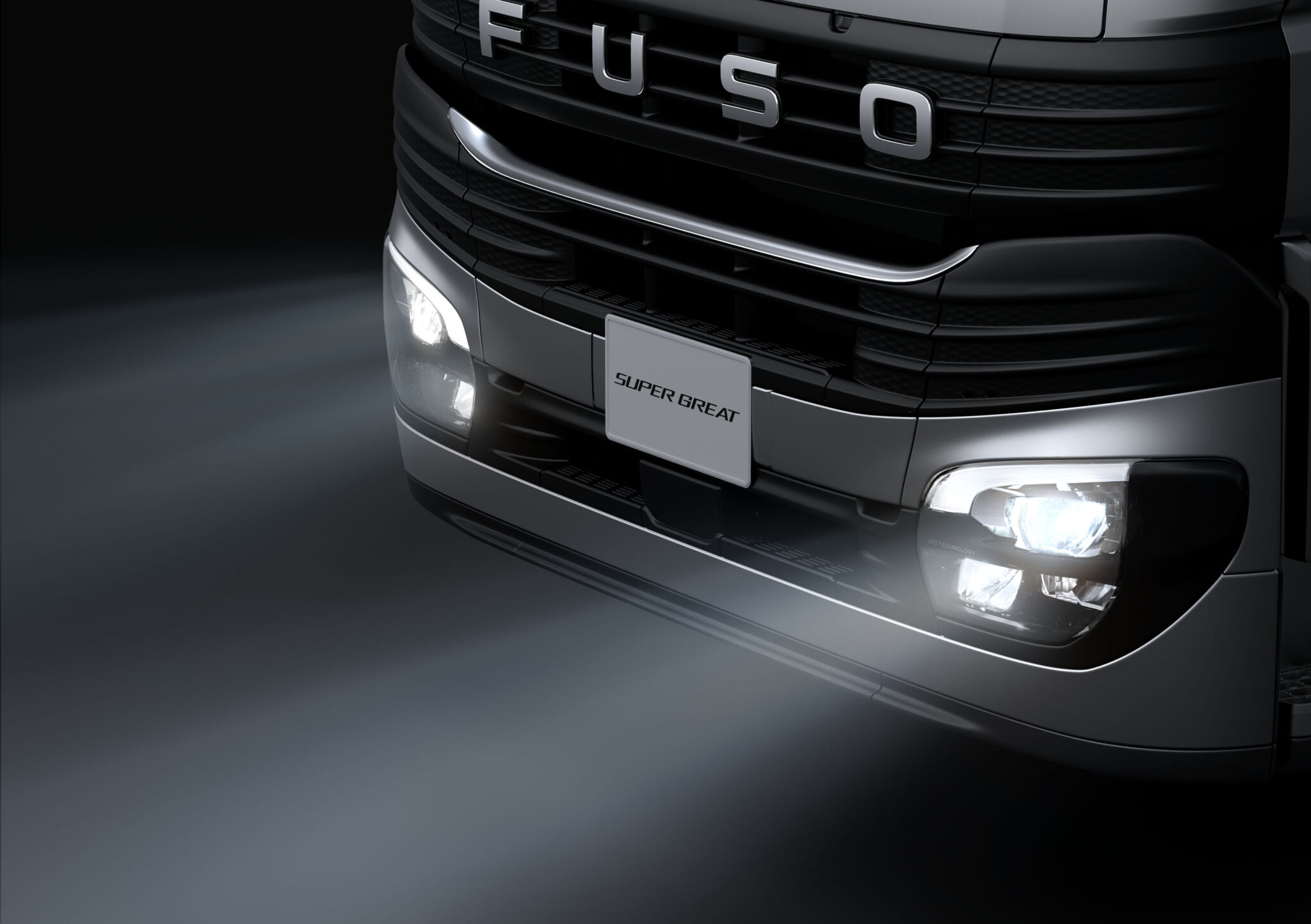 Mitsubishi Fuso unveils the fully remodeled heavy-duty Super Great ...