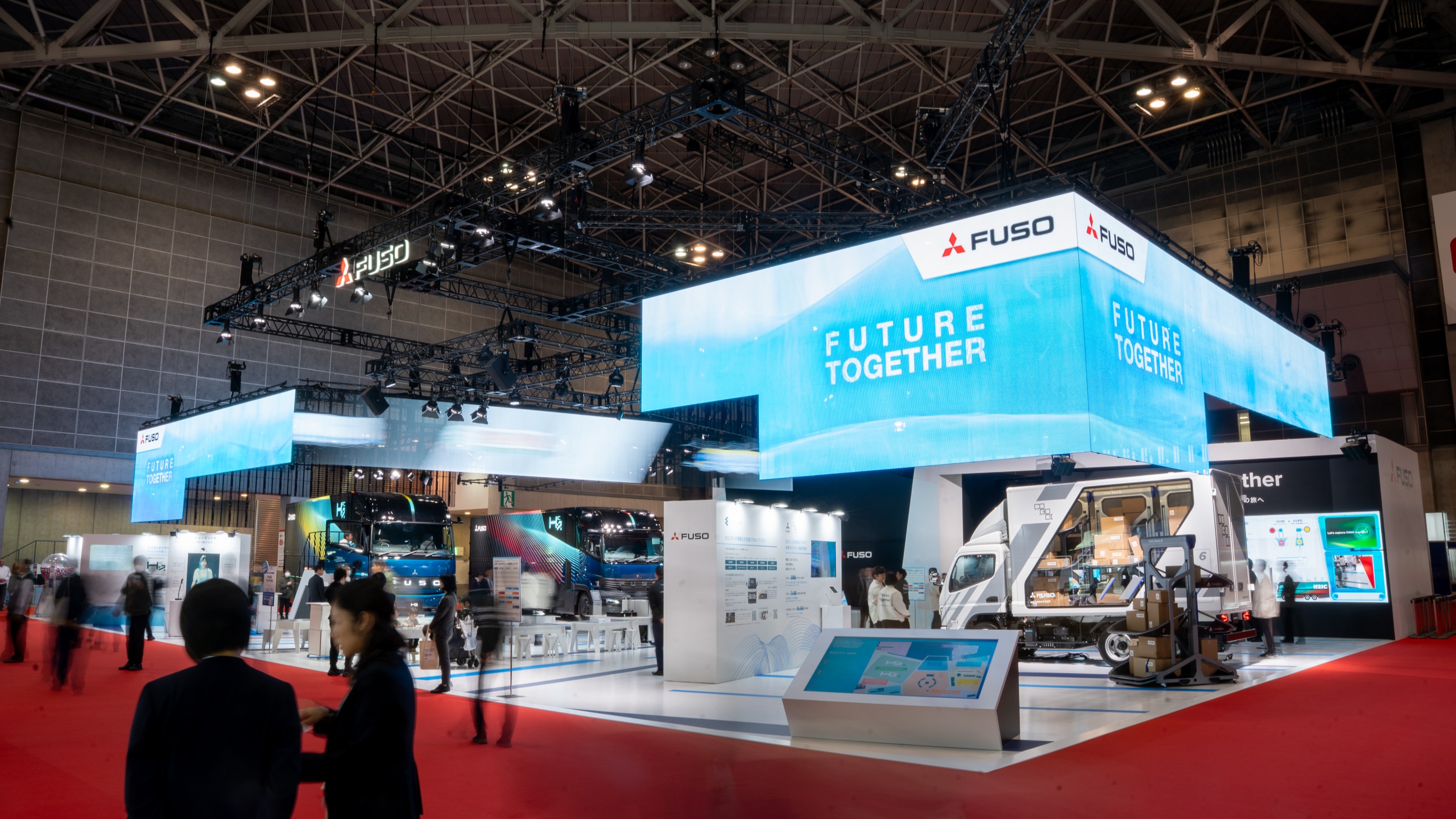 FUSO’s Future at Japan Mobility Show 2025 | Mitsubishi Fuso Truck and ...